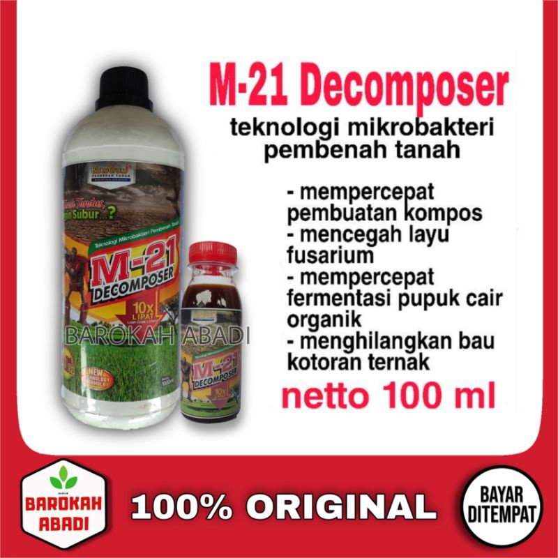 Jual M21 DECOMPOSER dekomposer probiotik pembuat kompos lebih cepat ...