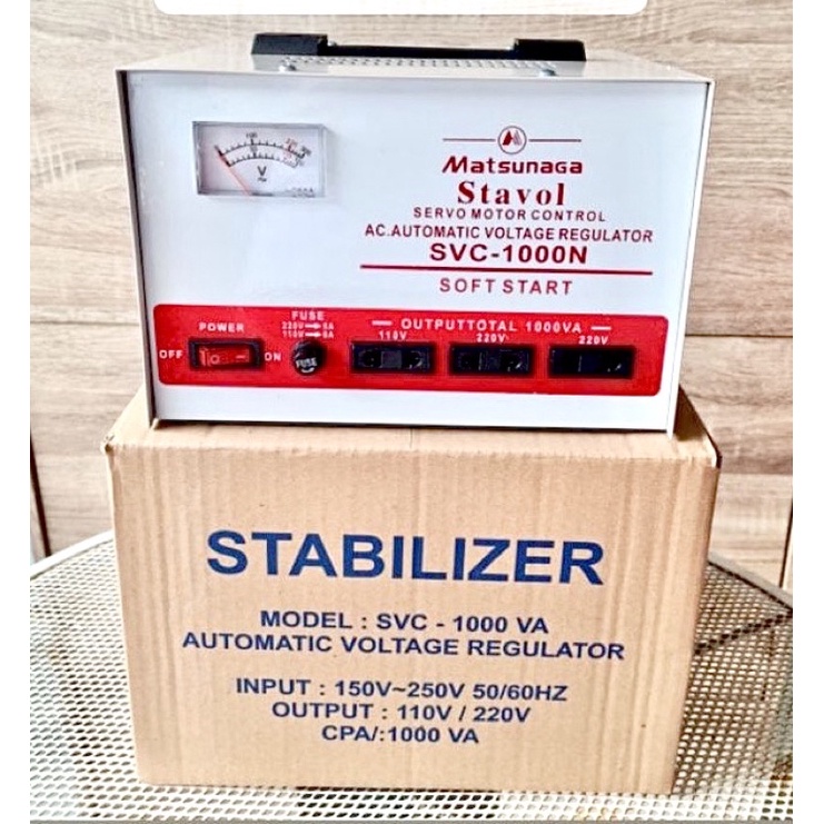 Jual STABILIZER STAVOL MATSUNAGA SVC-1000N 1000w 1000watt 1000 watt SOFT START AC AUTOMATIC ...