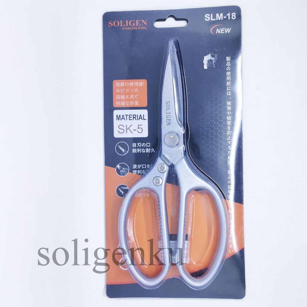 Jual Gunting Stainless Premium Soligen Tahan Karat Tebal Tajam | Shopee ...