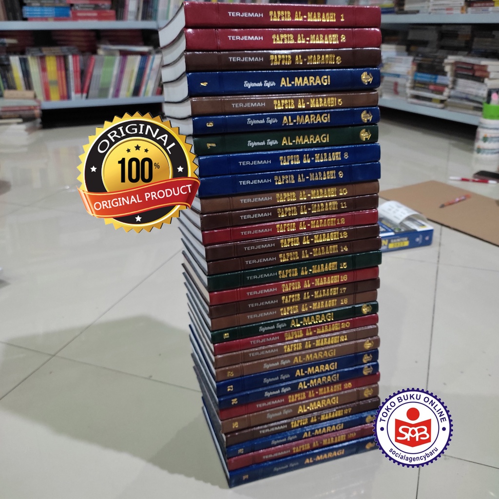 Jual Terjemah Tafsir Al Maraghi Maragi 1 SET 30 Jilid - TOHA PUTRA ...