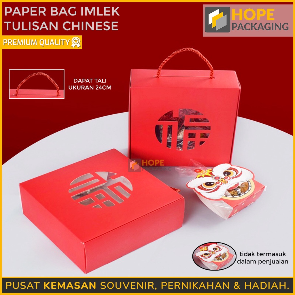 Jual Kotak Kemasan Box Merah Imlek/ Gift Paper Bag Sangjit/Wedding ...