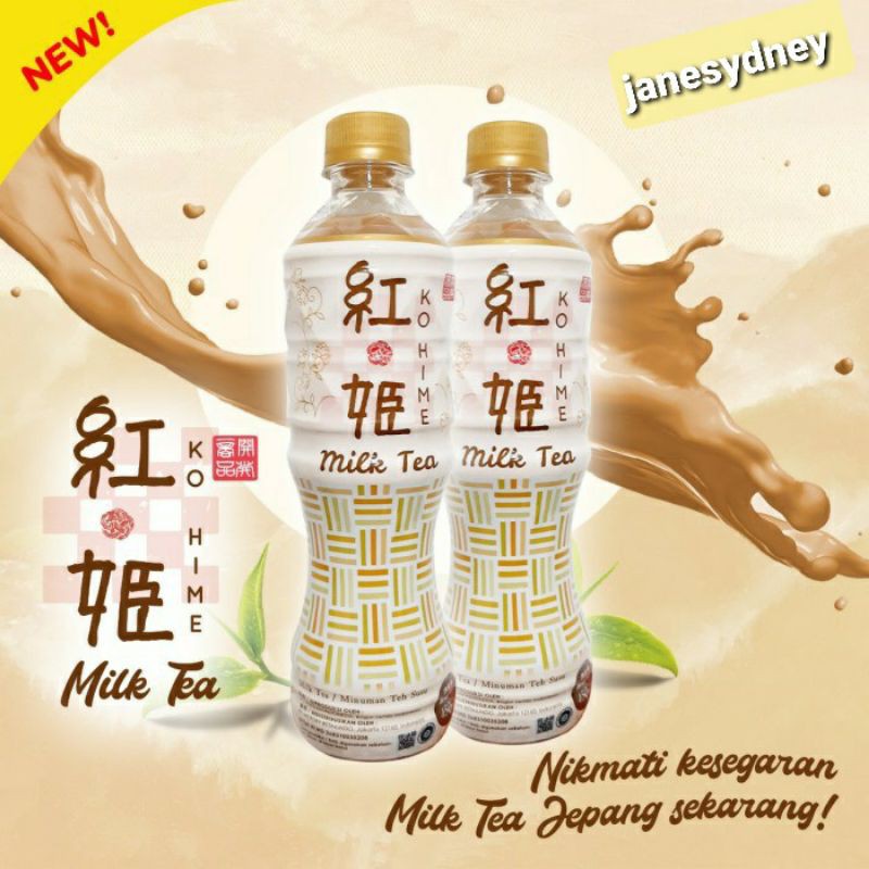 Jual Ko Hime Kohime Milk Tea Teh Susu Jepang Nai Cha | Shopee Indonesia