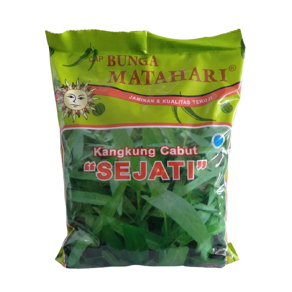 Jual Kangkung Sejati Cap Bunga Matahari @ 1 Kg | Shopee Indonesia