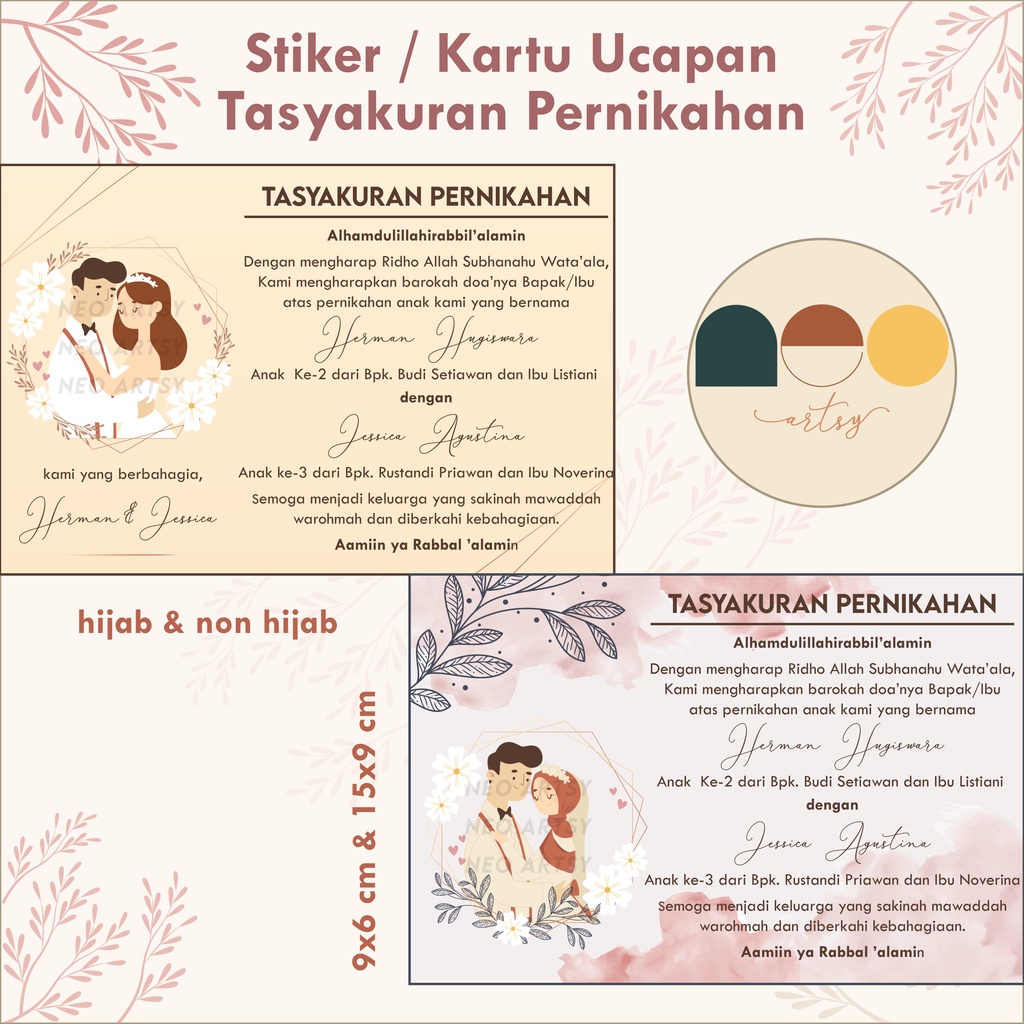 Jual Stiker Kartu Ucapan Syukuran Pernikahan Tasyakuran Pernikahan