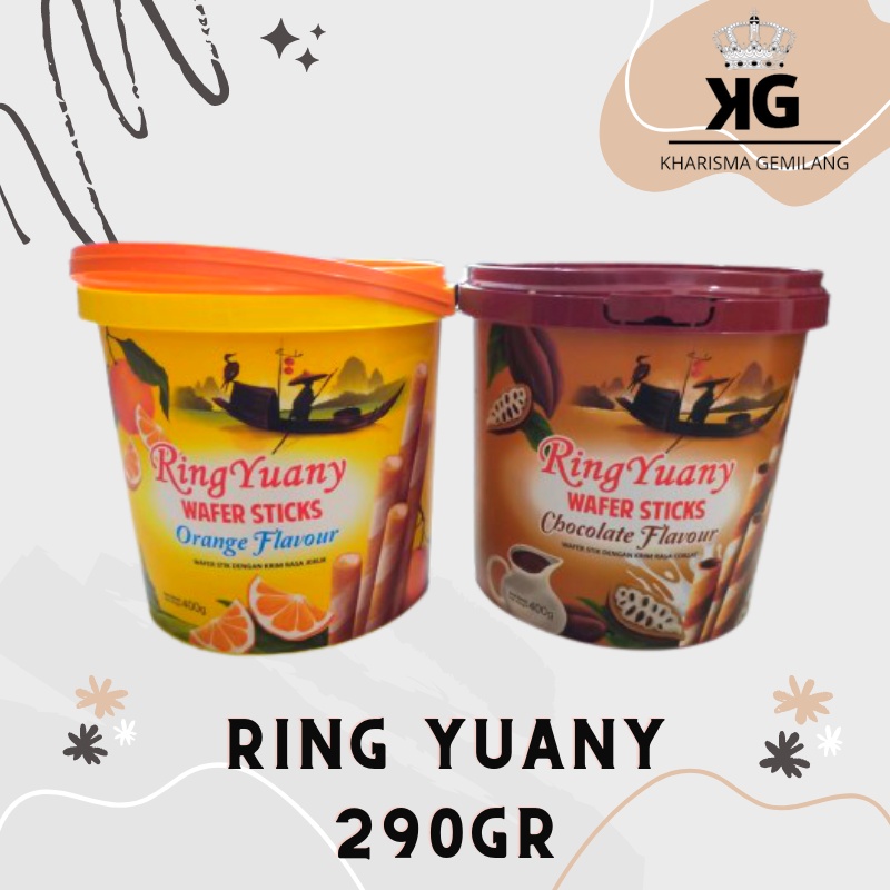 Jual BISKITOP - Ring Yuany 300Gr Wafer Cocok Dimakan Bersama keluarga ...