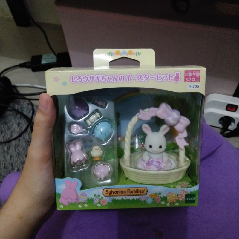 Jual SYLVANIAN FAMILY HOPPIN EASTER 2021 SET (JP ver) | Shopee Indonesia