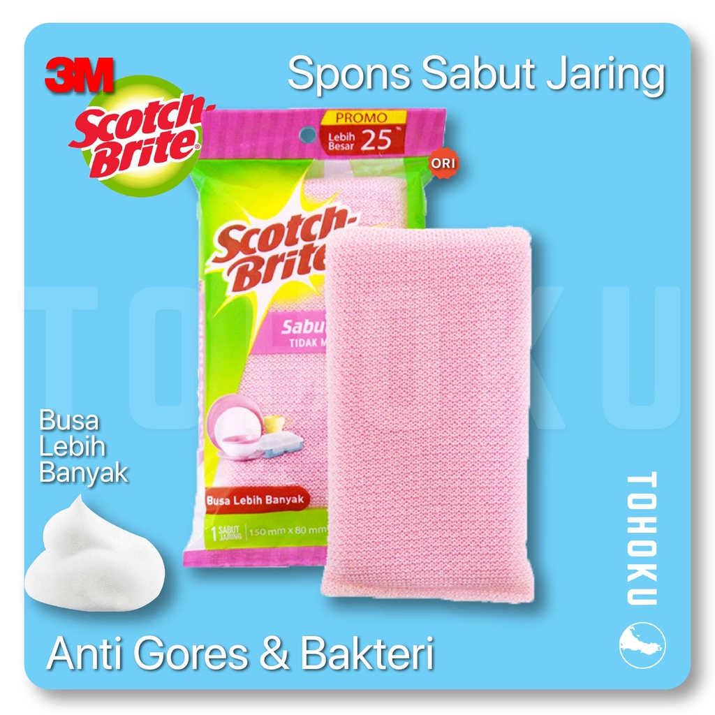 Jual Scotch-Brite ID-60 Sabut Jaring | Shopee Indonesia