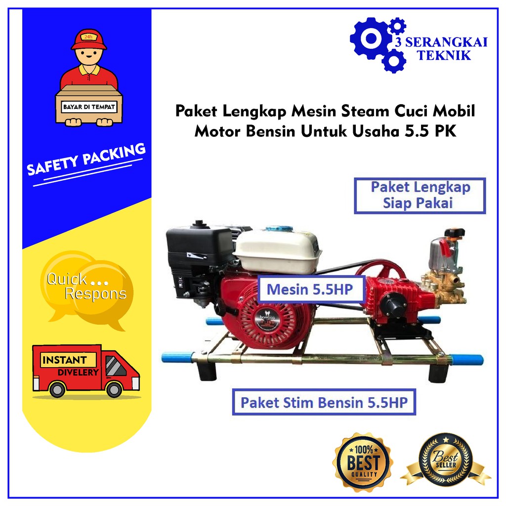 Jual Paket Lengkap Mesin Steam Cuci Mobil Motor Bensin Untuk Usaha 5.5 PK | Shopee Indonesia