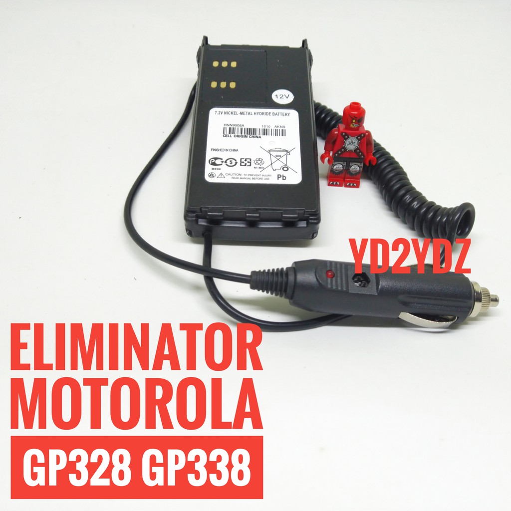 Jual motorola hnn9008 car charger gp338 gp328 baterai eliminator ...