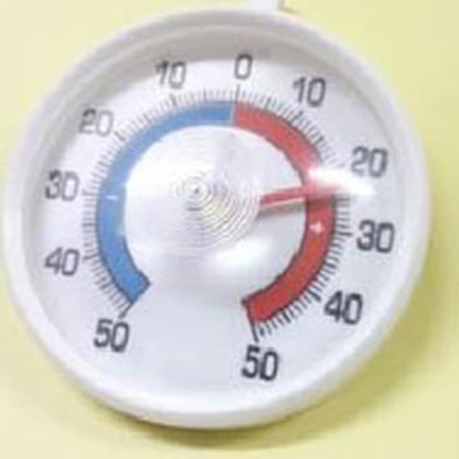Jual Murah Lebay--Termometer kulkas termometer freezer refrigerator ...