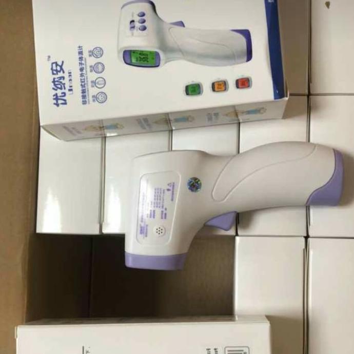 Jual Alat Pendeteksi Suhu Tubuh Alat Bantu Kesehatan Jual | Shopee ... Jual Alat Pendeteksi Suhu Tubuh Alat Bantu Kesehatan Jual | Shopee ...