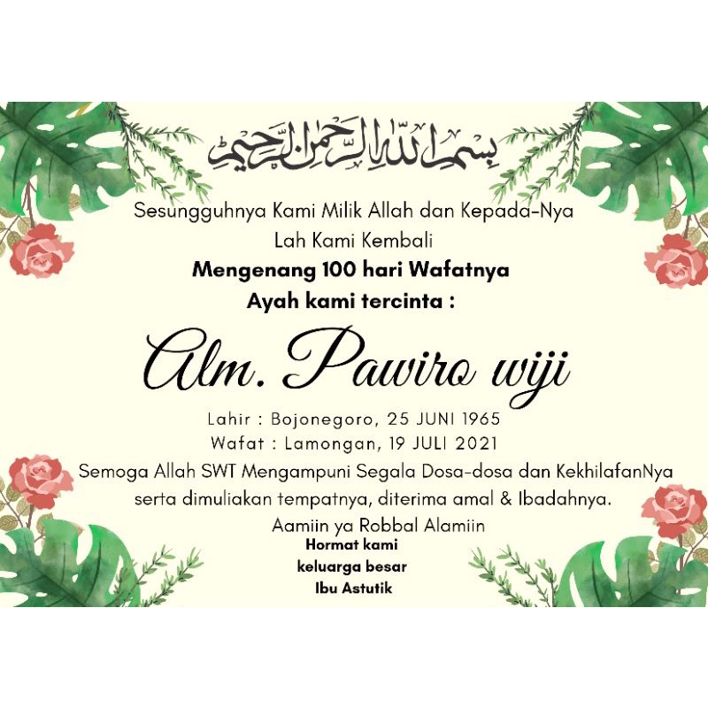 Jual Desain Terbaru TEMPELAN KARDUS 40 HARI / 100 HARI / 1 TAHUN / 1000 ...