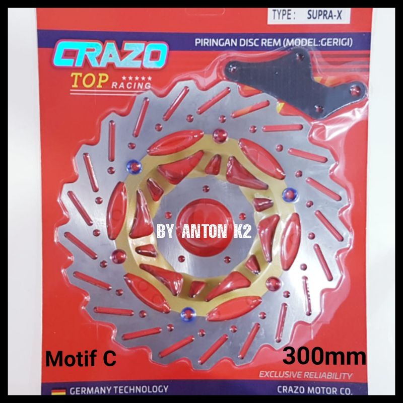 Jual PIRINGAN CAKRAM DISC DEPAN LEBAR BESAR MOTOR SUPRA X-SUPRA LAMA ...