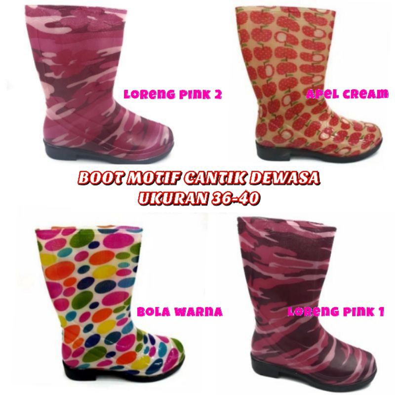 Jual Sepatu Boot APD Medis Pendek Cewek motif dewasa | Shopee Indonesia