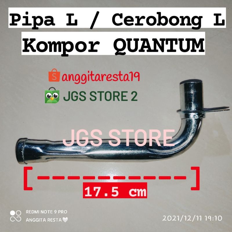 Jual Pipa L / cerobong L Pipa Kompor Quantum QGC | Shopee Indonesia