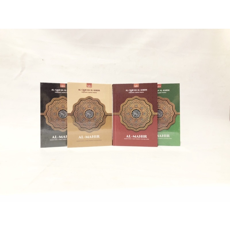 Jual Al Quran Al Mahir A5 - Al Quran Tajwid Warna & Terjemah | Shopee ...