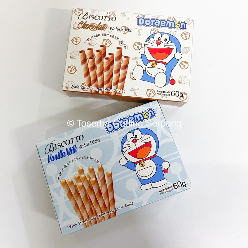 Jual Biscotto Wafer Roll Stick Doraemon 60gr | Shopee Indonesia
