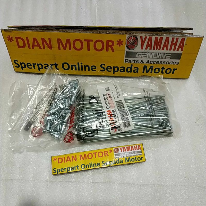 Jual YGP 5TLF51040100 RUJI DEPAN MIO ORIGINAL | Shopee Indonesia