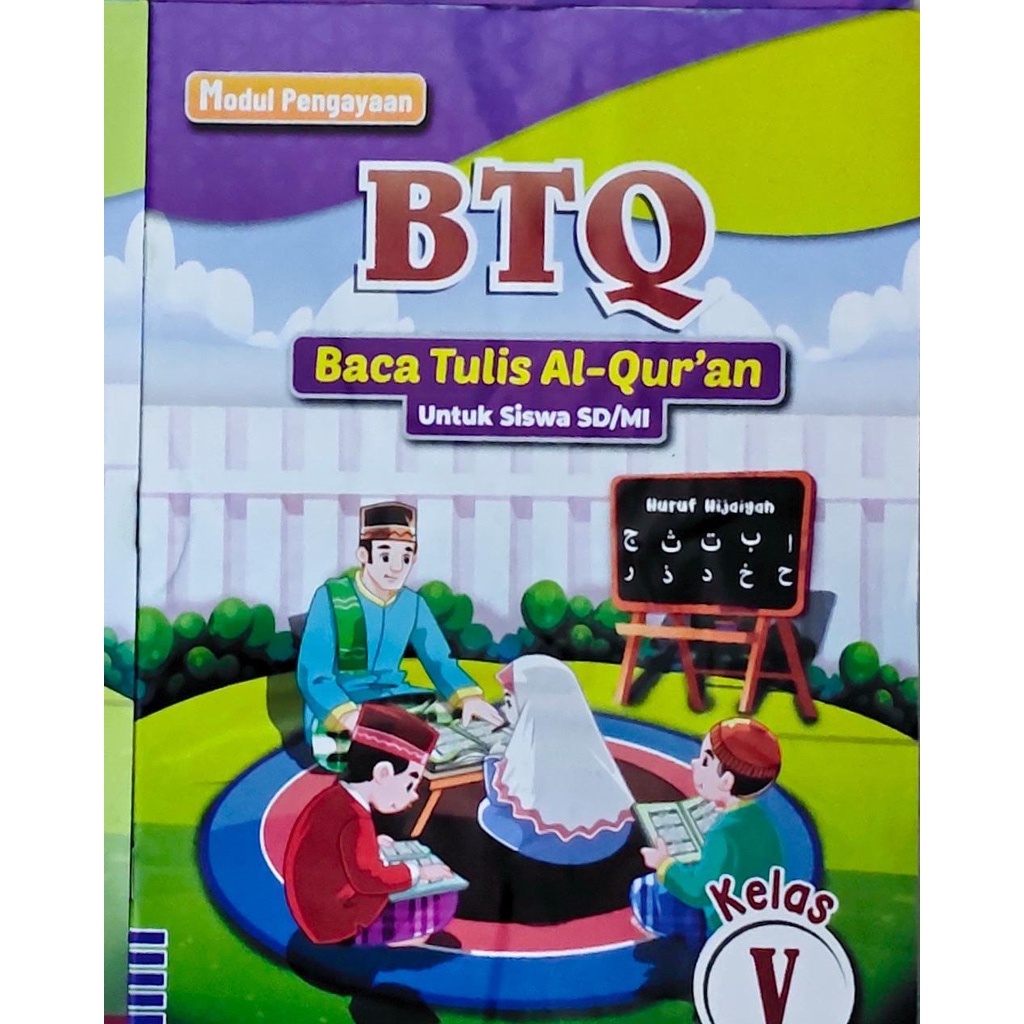 Jual LKS Modul pengayaan Baca Tulis Al- Quran Untuk Siswa SD/MI ...