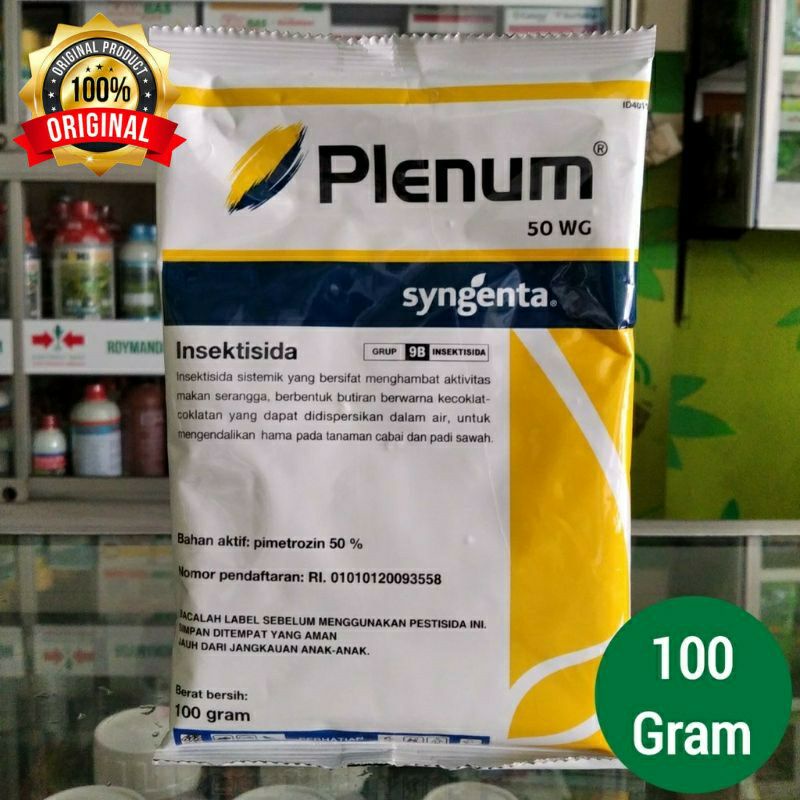 Jual INSEKTISIDA PLENUM 50 WG - 100 GRAM | Shopee Indonesia
