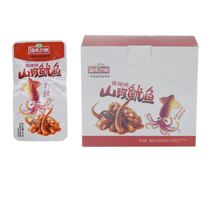 Jual (HALAL) Barbeque Squid Hot & Spicy Squid Snack /Snack Sotong 14g ...