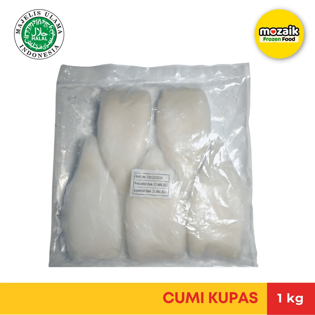 Jual Cumi Kupas 1kg Frozen Mart Frozen Food Palembang | Shopee Indonesia