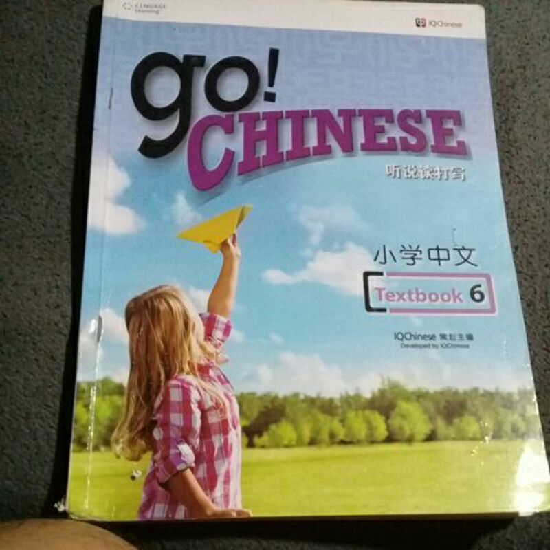 Jual GO ! CHINESE Textbook 6. | Shopee Indonesia