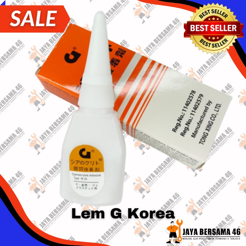 Jual LEM G INSTAN / LEM TETES / LEM G KOREA / LEM KAYU PLASTIK BESI ...