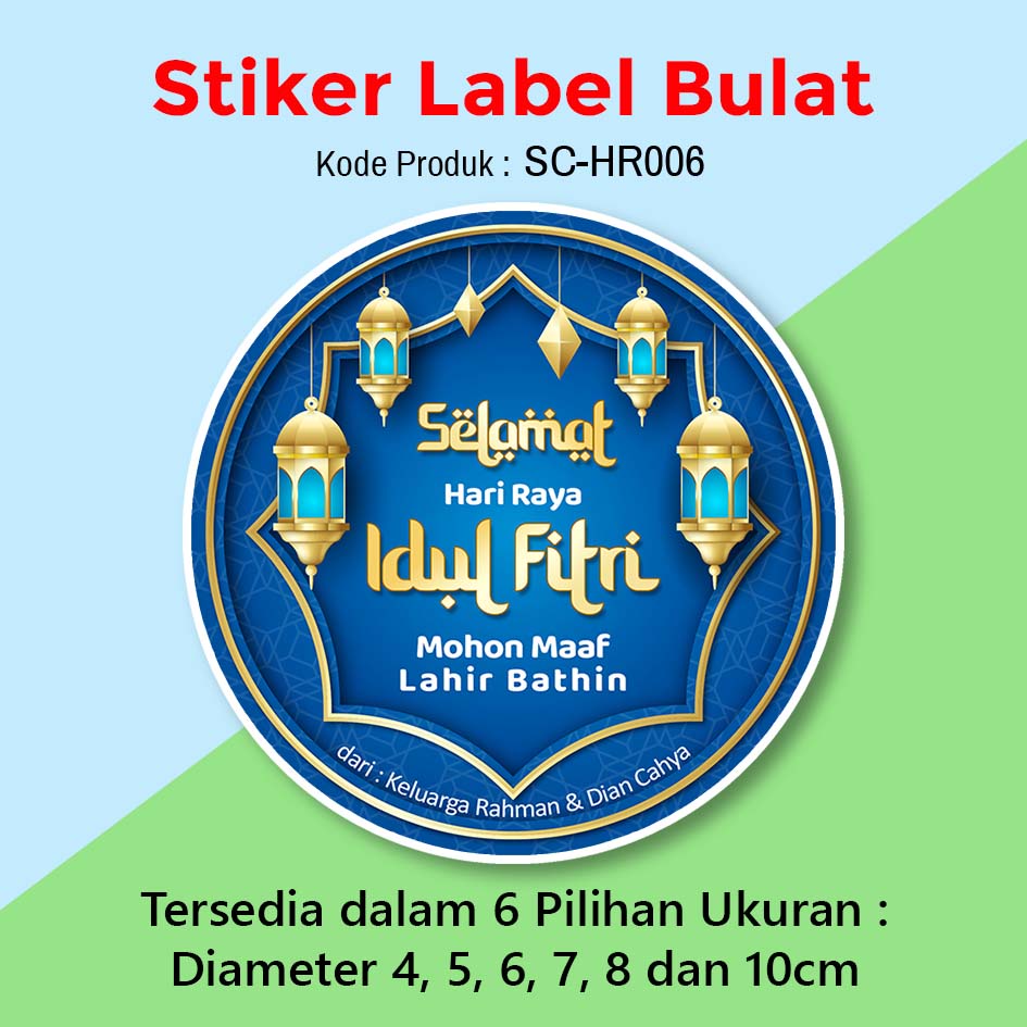 Jual STIKER LEBARAN STICKER STOPLES LABEL TOPLES KUE KERING IDUL FITRI ...