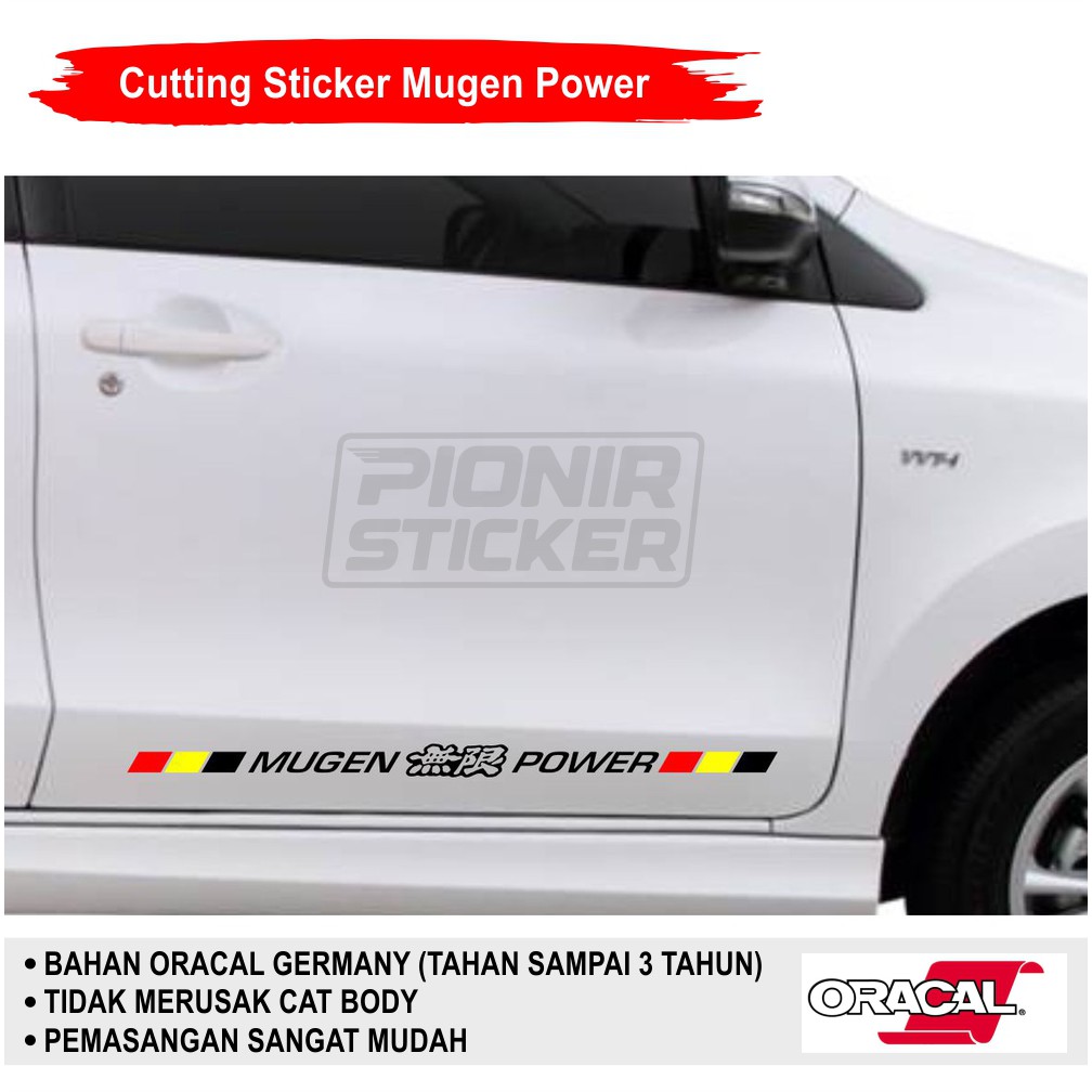 Jual Stiker Mobil Mugen Power Flag Cutting Sticker Mobil Mugen Power ...