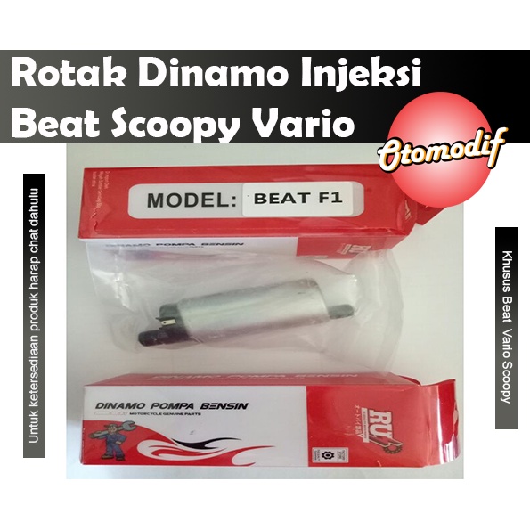 Jual Rotak Dinamo Pompa Injeksi Beat FI Vario 125 Vario Scoopy Spacy ...