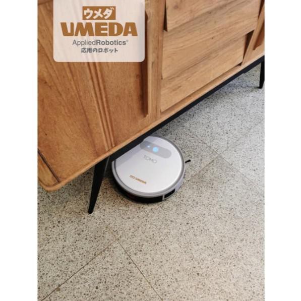 Jual Umeda Tomo Robot Vacuum Cleaner And Mop (Sapu Pel Vakum Debu ...