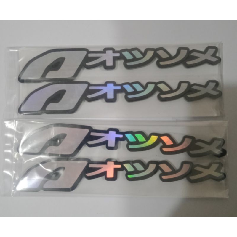 Jual Emblem Akrelic Aerox Japan Style | Shopee Indonesia