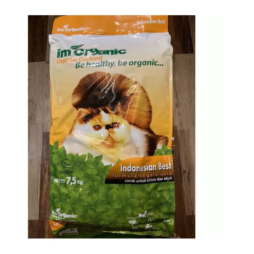 Jual im organic imo indonesian best imo 7.5kg | Shopee Indonesia