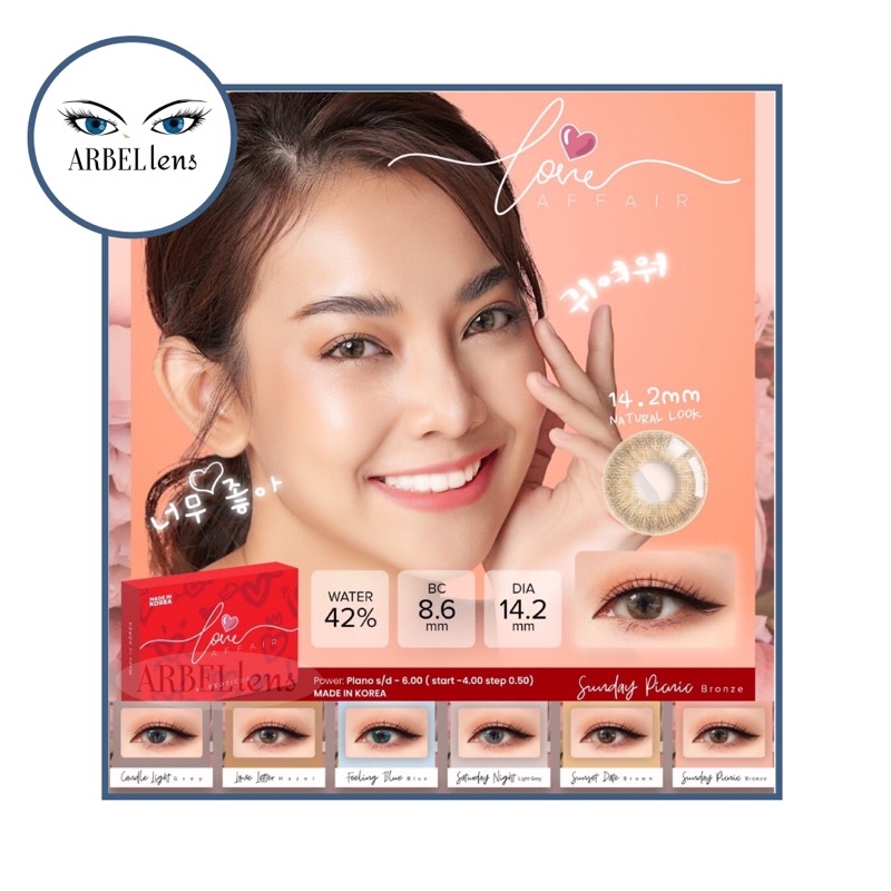 Jual SOFTLENS LOVE AFFAIR BY EXOTICON (NORMAL & MINUS -0.50 s/d -6.00 ...