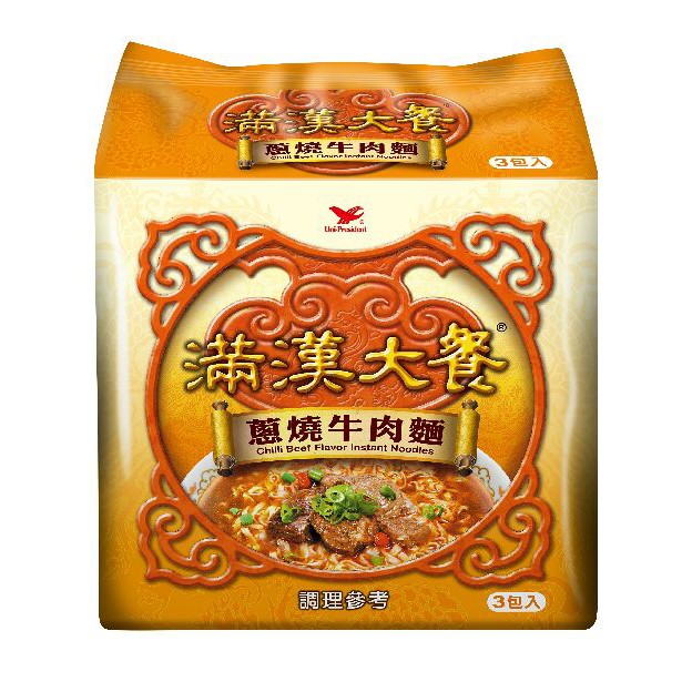 Jual MIE INSTAN SAPI TAIWAN MANHAN NOODLES ISI 3 BUNGKUS | Shopee Indonesia
