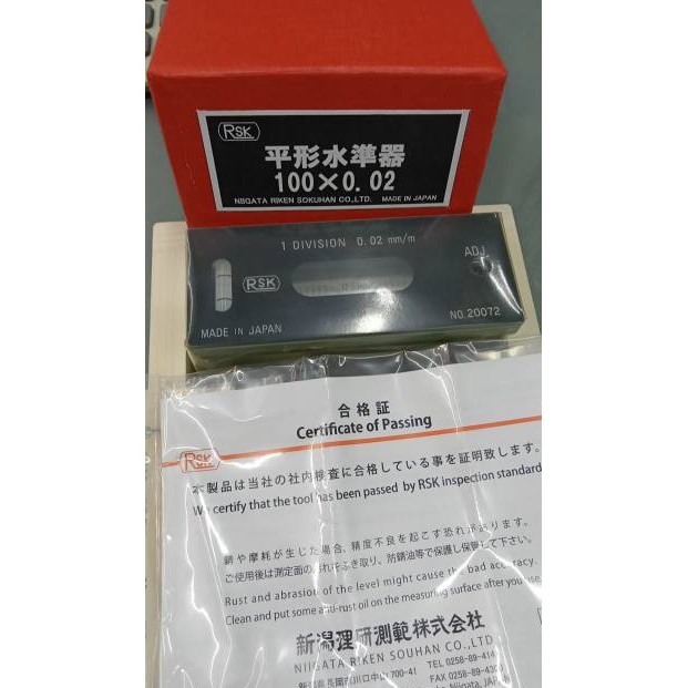 Jual RSK JAPAN PRECISION FLAT / BLOCK MASTER SPIRIT LEVEL 100 x 0.02MM ...