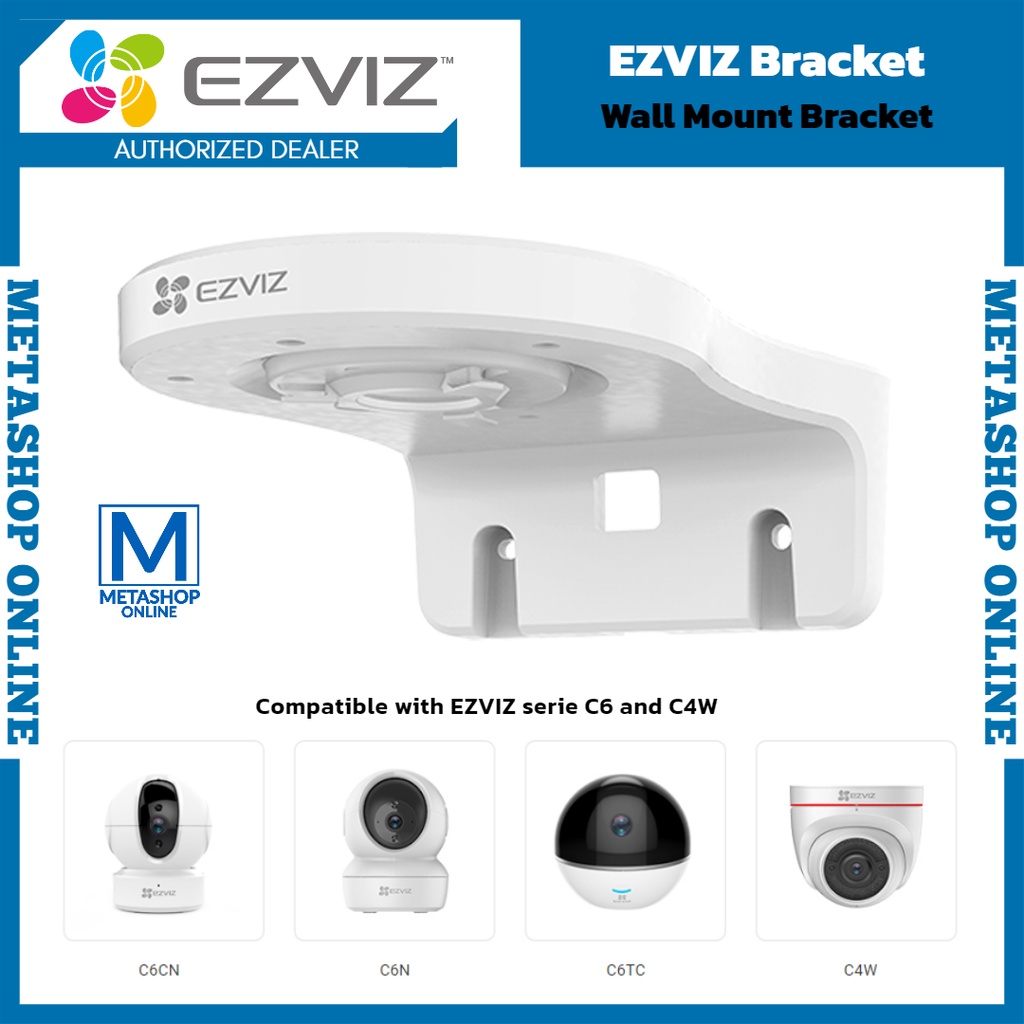 Jual Ezviz Wall Mount Bracket Dudukan Dinding IP Camera CCTV for C6CN ...