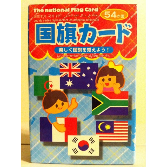 Jual THE NATIONAL FLAG CARDS - 54PCS | Shopee Indonesia