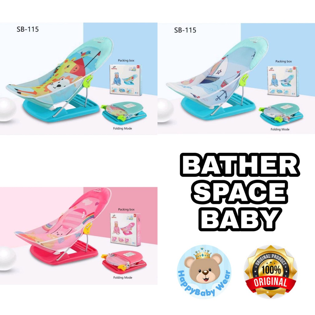 Jual Bather SPACE BABY / Alat mandi bayi newborn | Shopee Indonesia