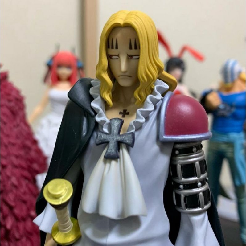 Jual Action Figure Basil Hawkins One Piece Onigashima | Shopee Indonesia