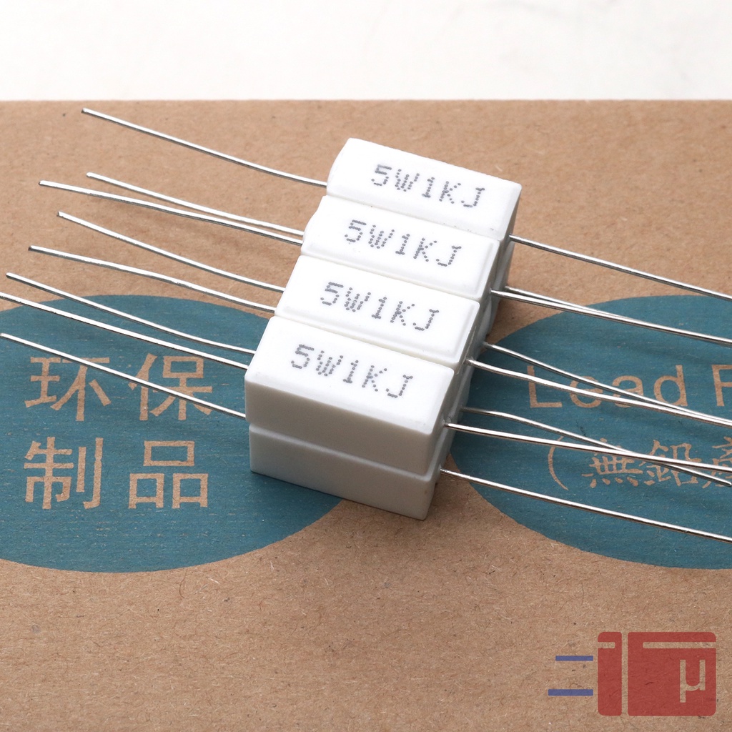 Jual Resistor Kapur 1K 5W Taiwan Kaki Tembaga | Shopee Indonesia