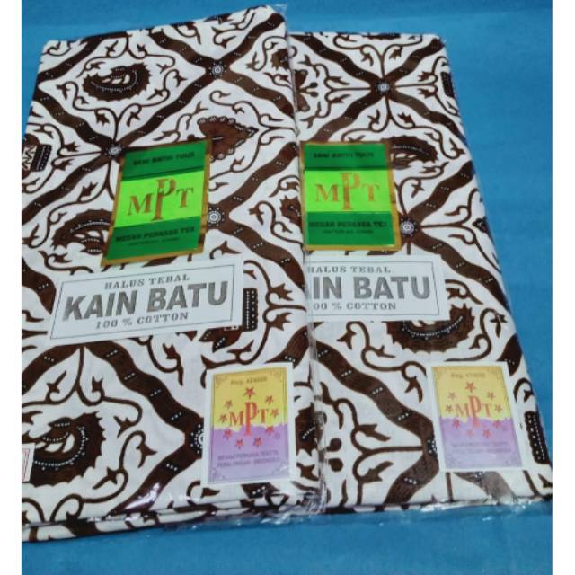 Jual Jarik lembaran / jarik among tamu/ motif Sido luhur | Shopee Indonesia