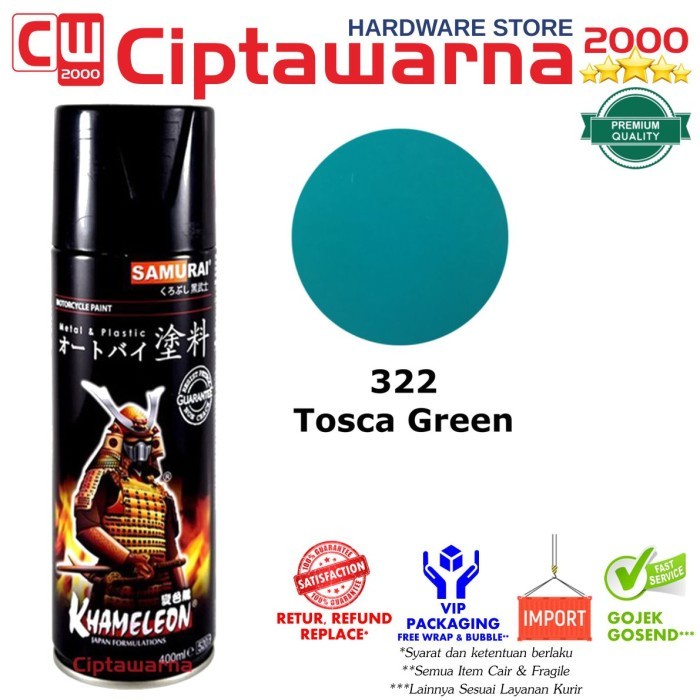 Jual Cat Semprot Samurai 322 Tosca Green 400ml | Shopee Indonesia