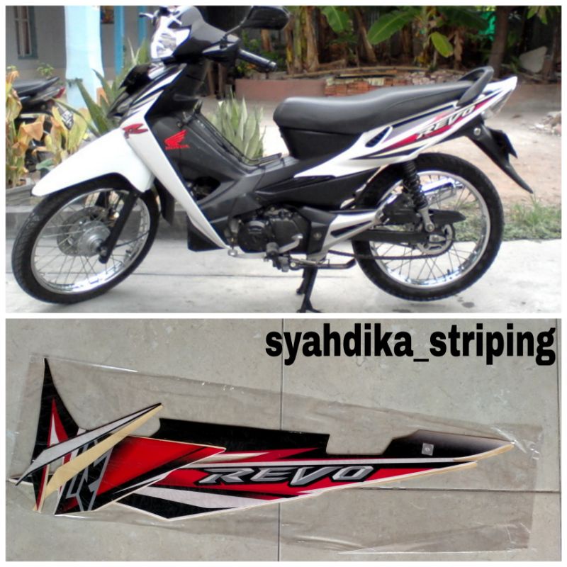 Jual STIKER STRIPING LIS BODY HONDA REVO 2008 CW PUTIH LIS MERAH ...
