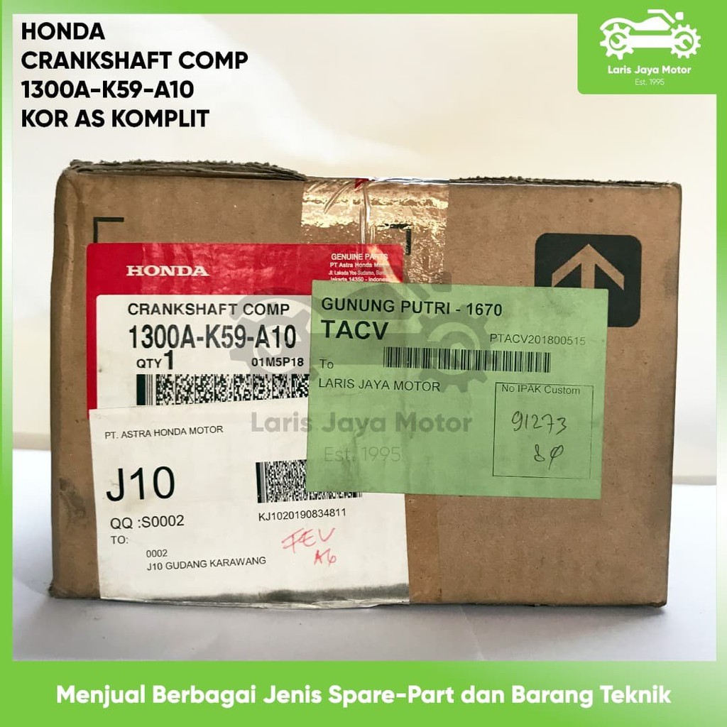 Jual CRANKSHAFT COMP STANG SEHER KOMPLIT ALL NEW VARIO 150 ESP 1300A ...