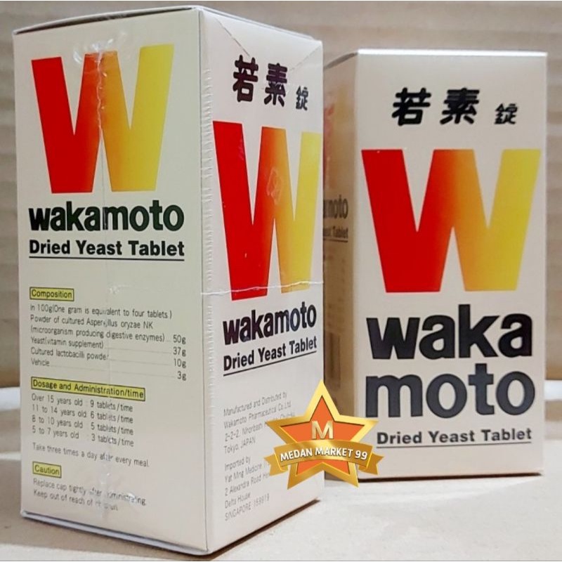 Jual [100% ORIGINAL] WAKAMOTO DRIED YEAST TABLET 300 PILL | WAKAMOTO ...