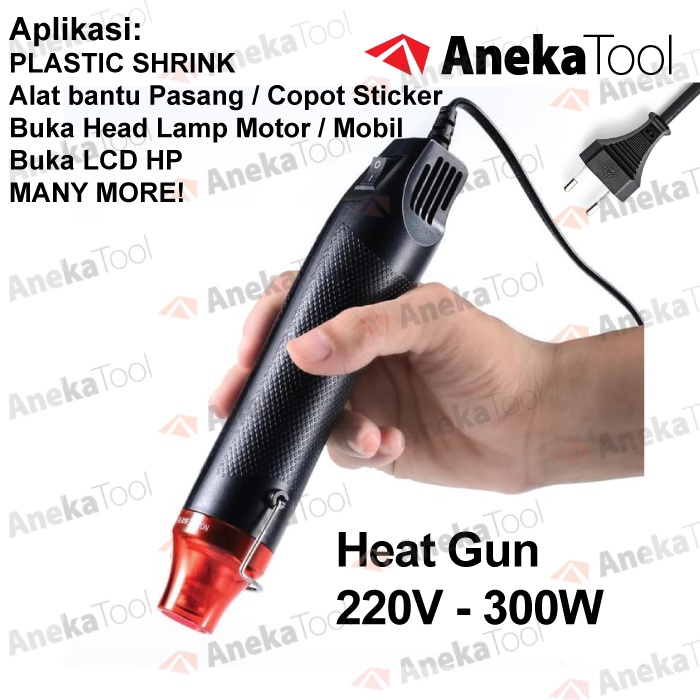 Jual Hotgun Heat Gun Electric Hot Air Vinyl 220V 300W Hot Gun Hotgun ...