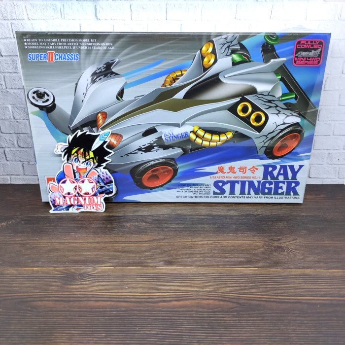 Jual Da xing ray stinger / kit daxing | Shopee Indonesia