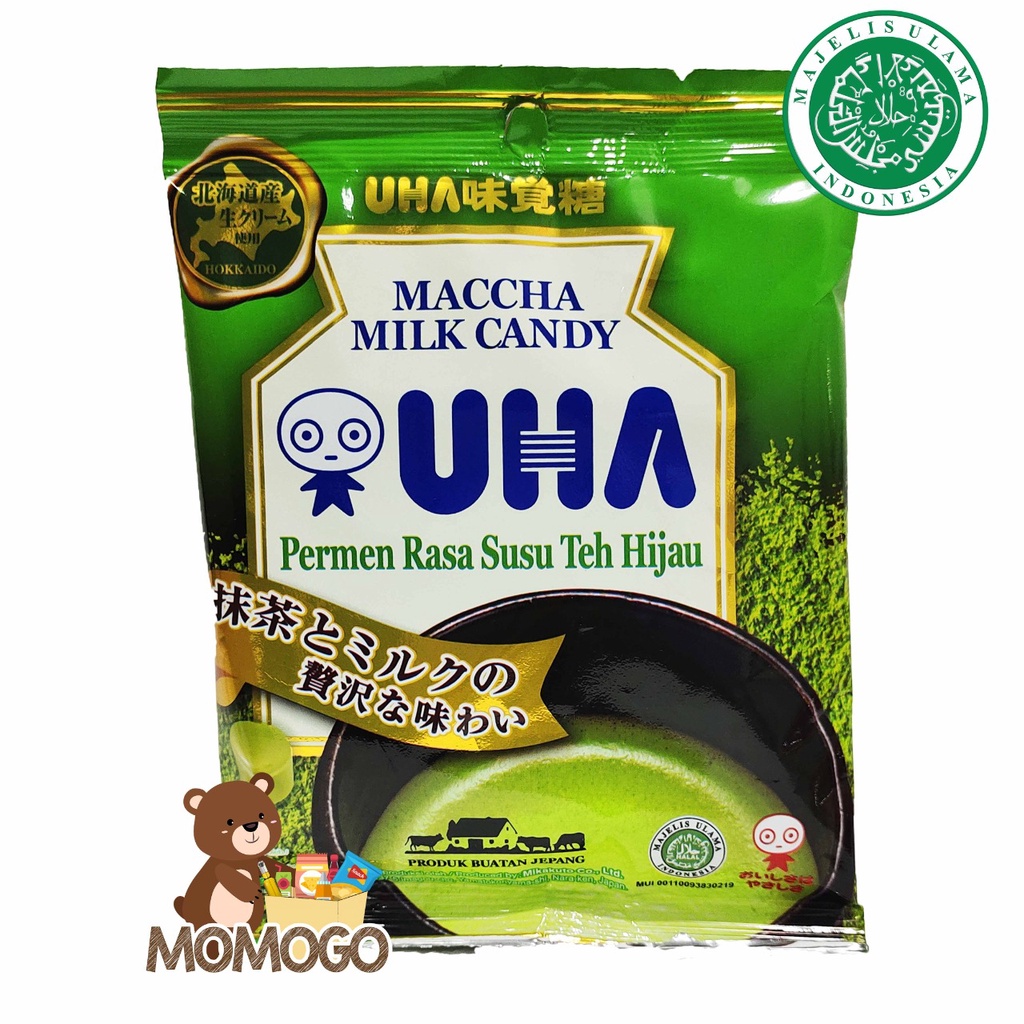 Jual UHA MILK STRAWBERRY / MACCHA / RICH MILK PERMEN SUSU JEPANG ... Jual UHA MILK STRAWBERRY / MACCHA / RICH MILK PERMEN SUSU JEPANG ...